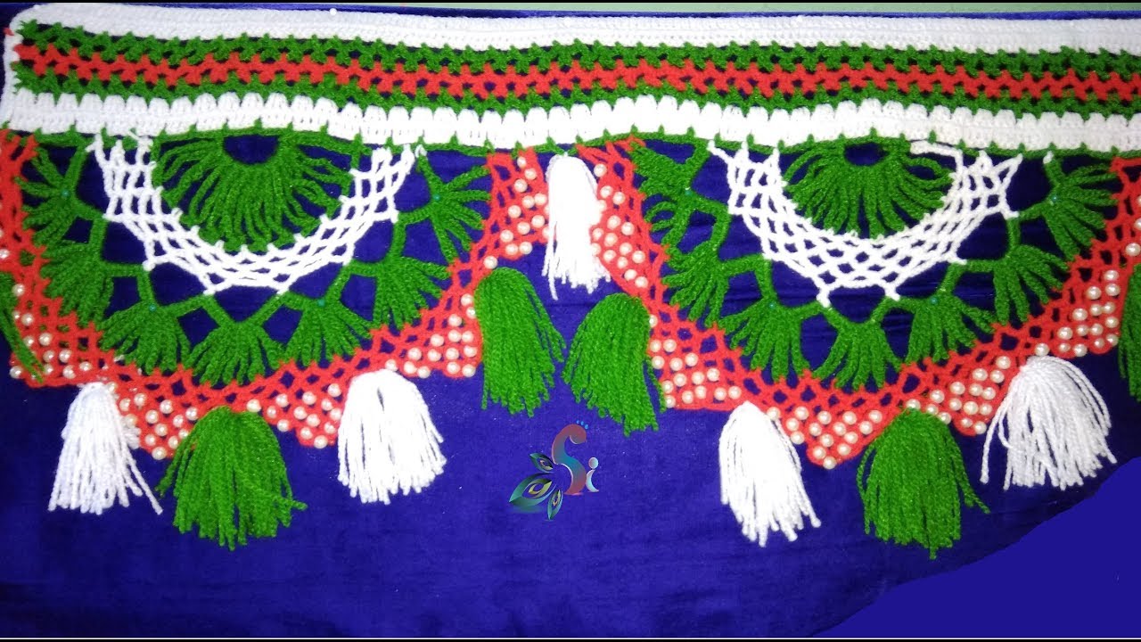 SIMPLE TORAN DESIGN(DIWALI SPECIAL) #13 - YouTube