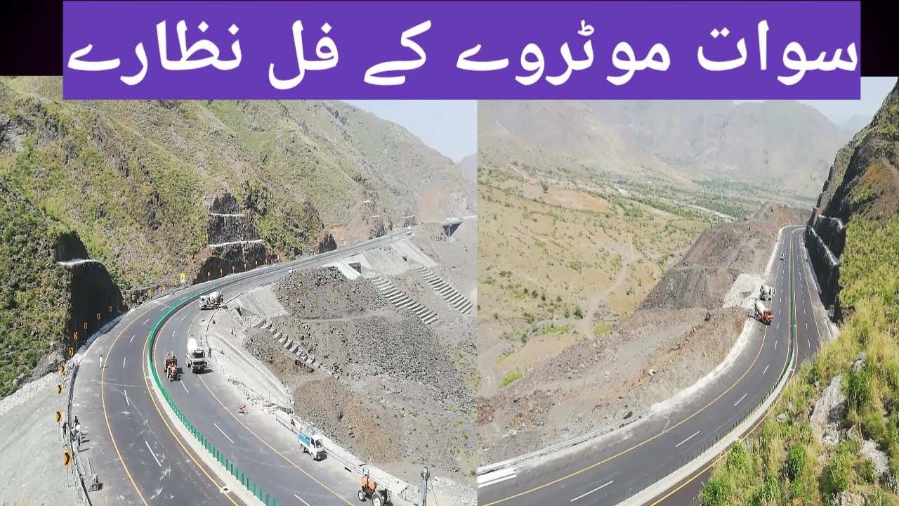 Swat Motorway | Swat Motorway New Road | Islamabad to Kalam | Swat ...