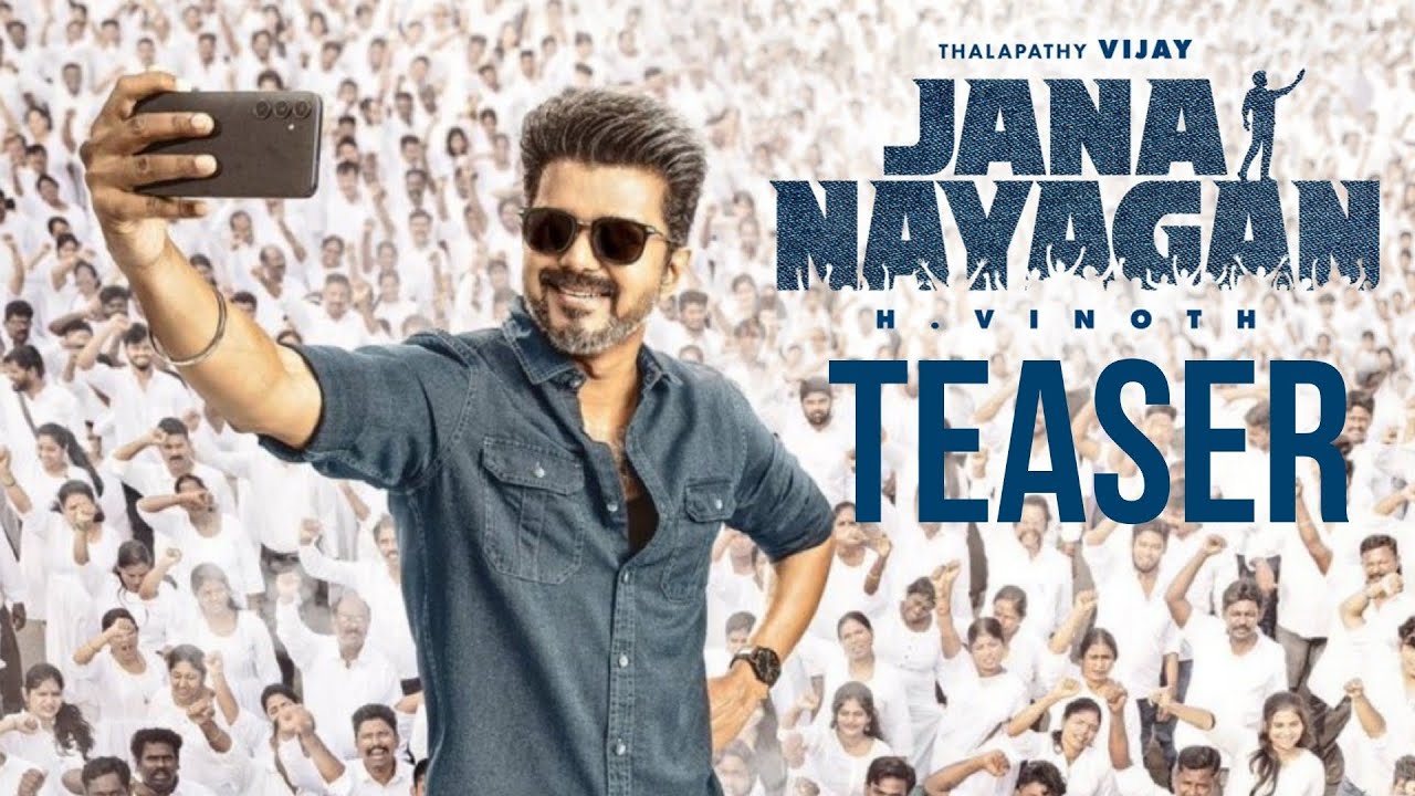 Jana Nayagan First Look Teaser | Jana Nayagan Teaser | Jana Nayagan ...
