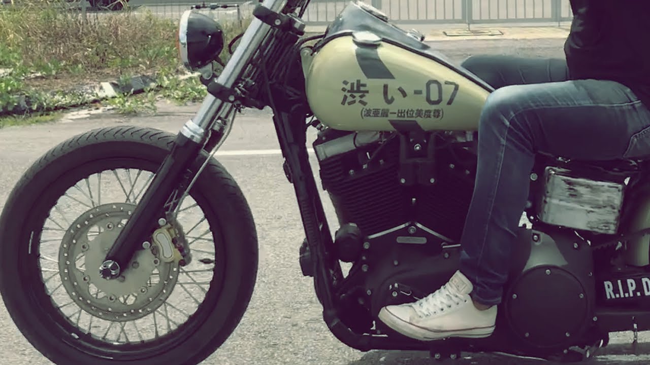 Harley Davidson FXDB Dyna Street Bob | Japanese Bomber Artwork Concept ...