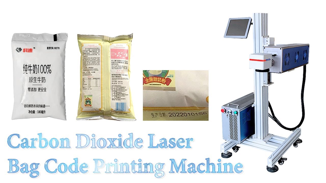 HYLM-CO2 Automatic Carbon Dioxide Laser Bag Code Printing Machine - YouTube