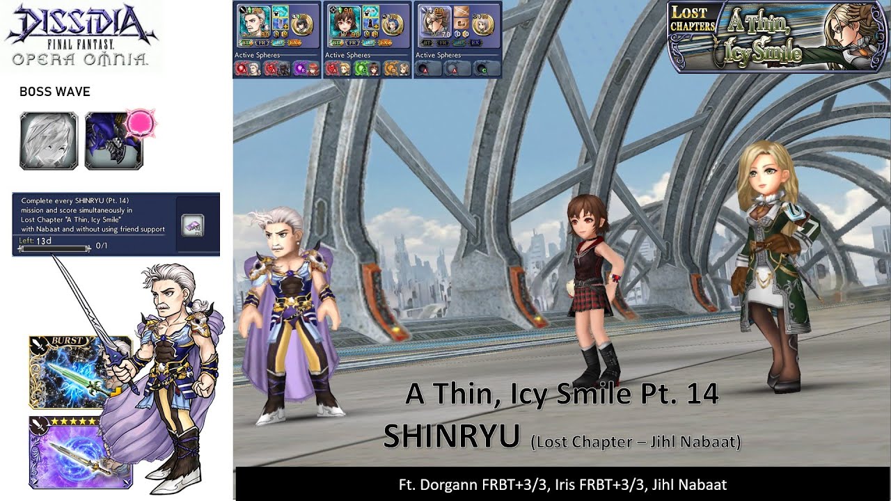 DFFOO [GL] A Tiny, Icy Smile (Jihl Nabaat LC) SHINRYU | Jihl Nabaat ...