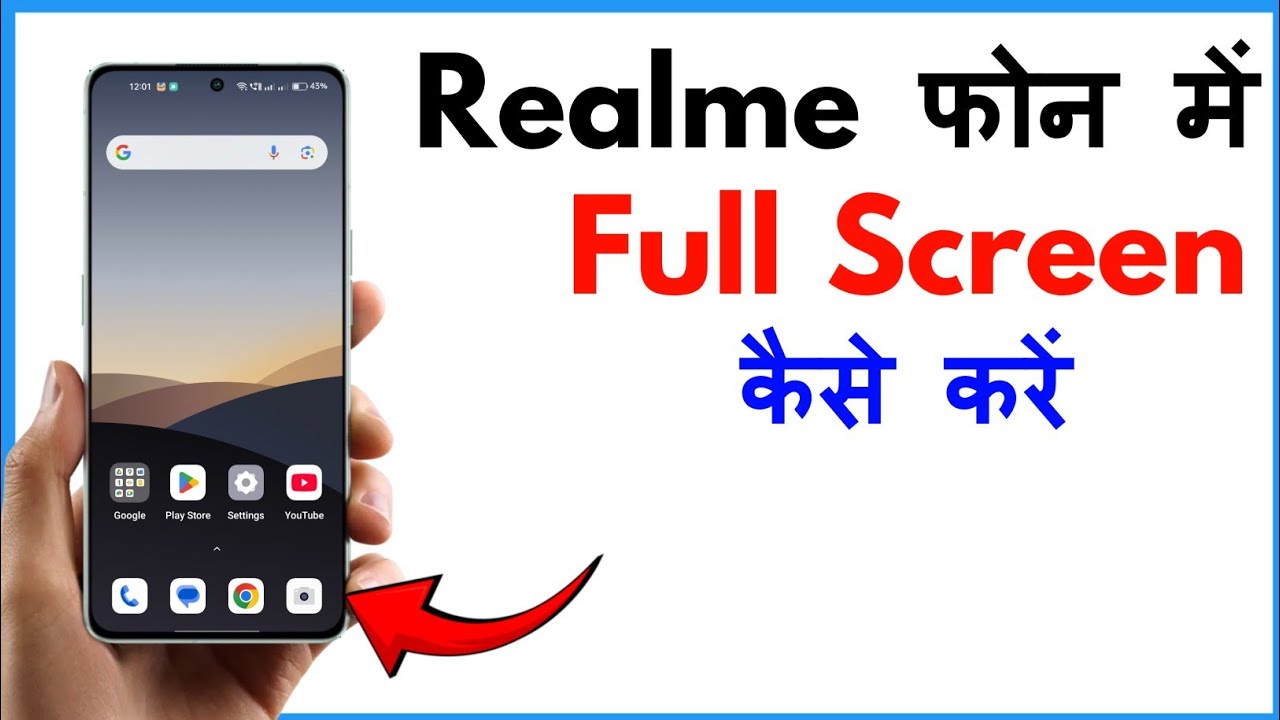 Realme Mobile Ko Full Screen Kaise Kare | Realme Mobile Full Screen ...