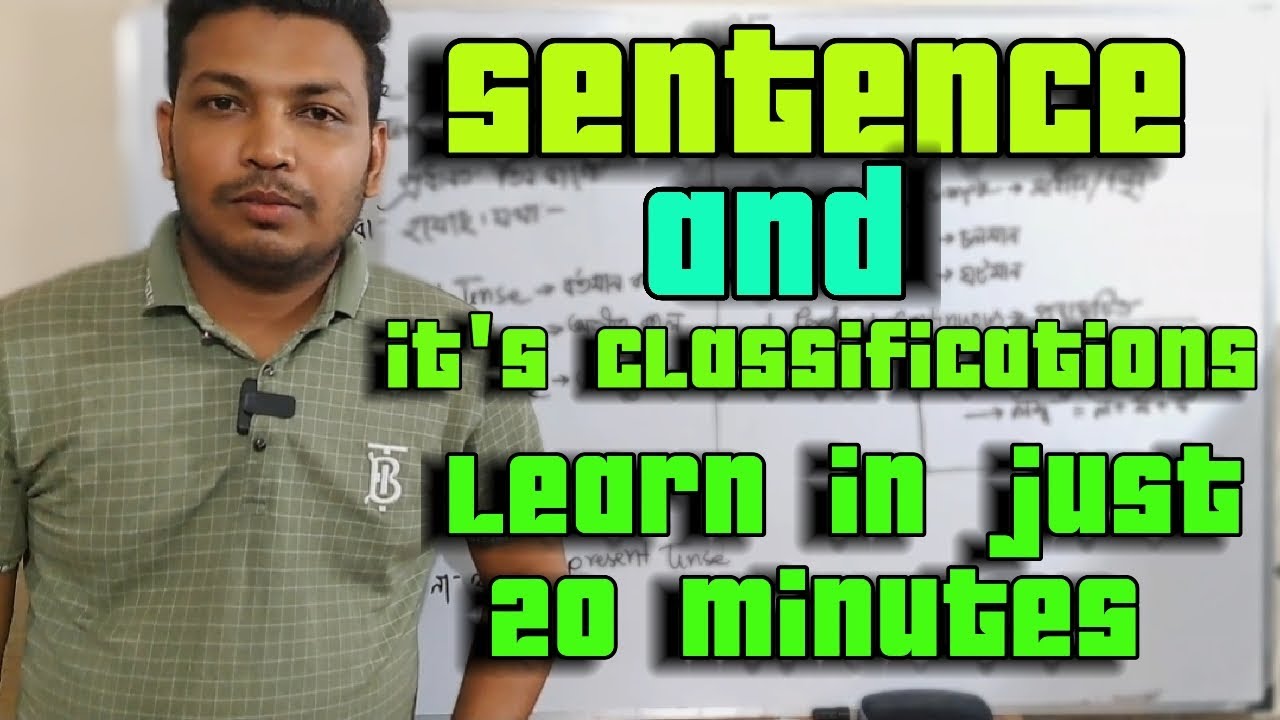Sentence || Classification of Sentence || Part-2 || English || Basic ...