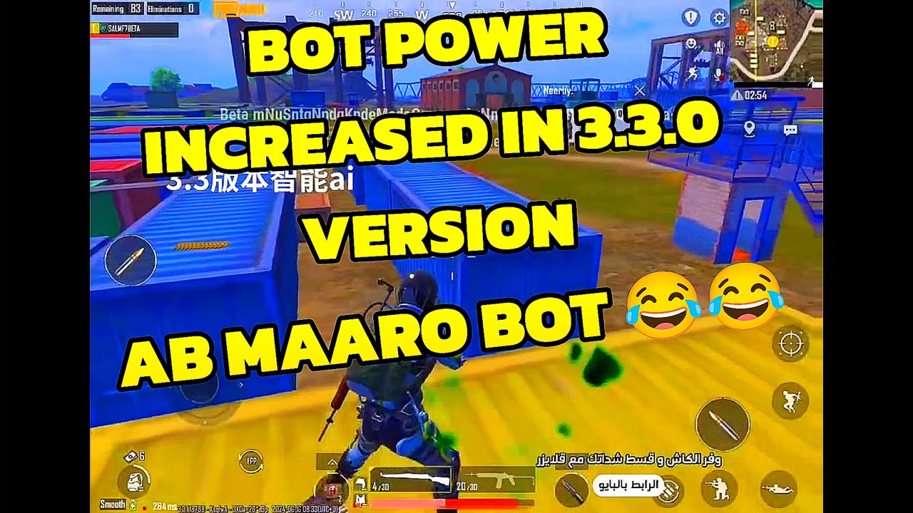 Bot power increased in 3.3.0 Version 😂😂 - YouTube