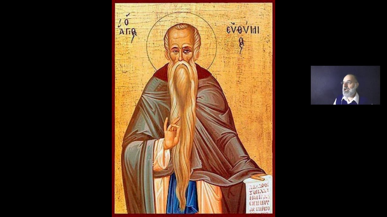 Απολυτίκιο Αγ. Ευθυμίου_Apolytikion for Saint Efthymios_En_Gr - YouTube