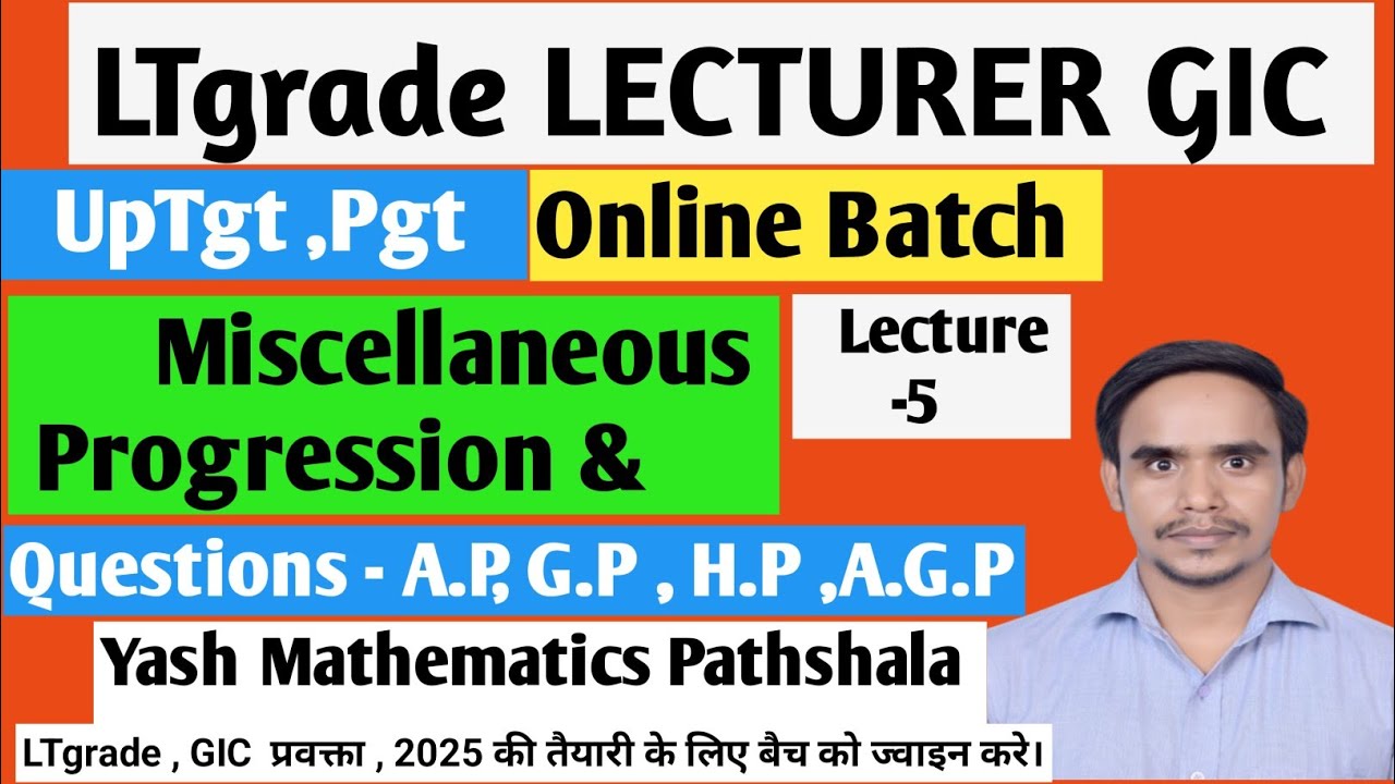Miscellaneous Progression and Questions Ap , Gp ,Hp, Agp short tricks # ...
