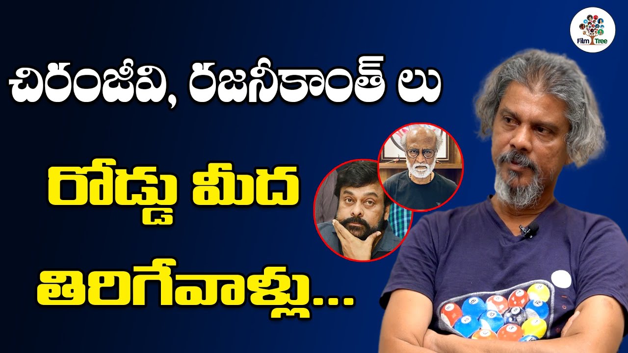 Rakesh Master Sensational Comments On Chiranjeevi & Rajinikanth | Open ...