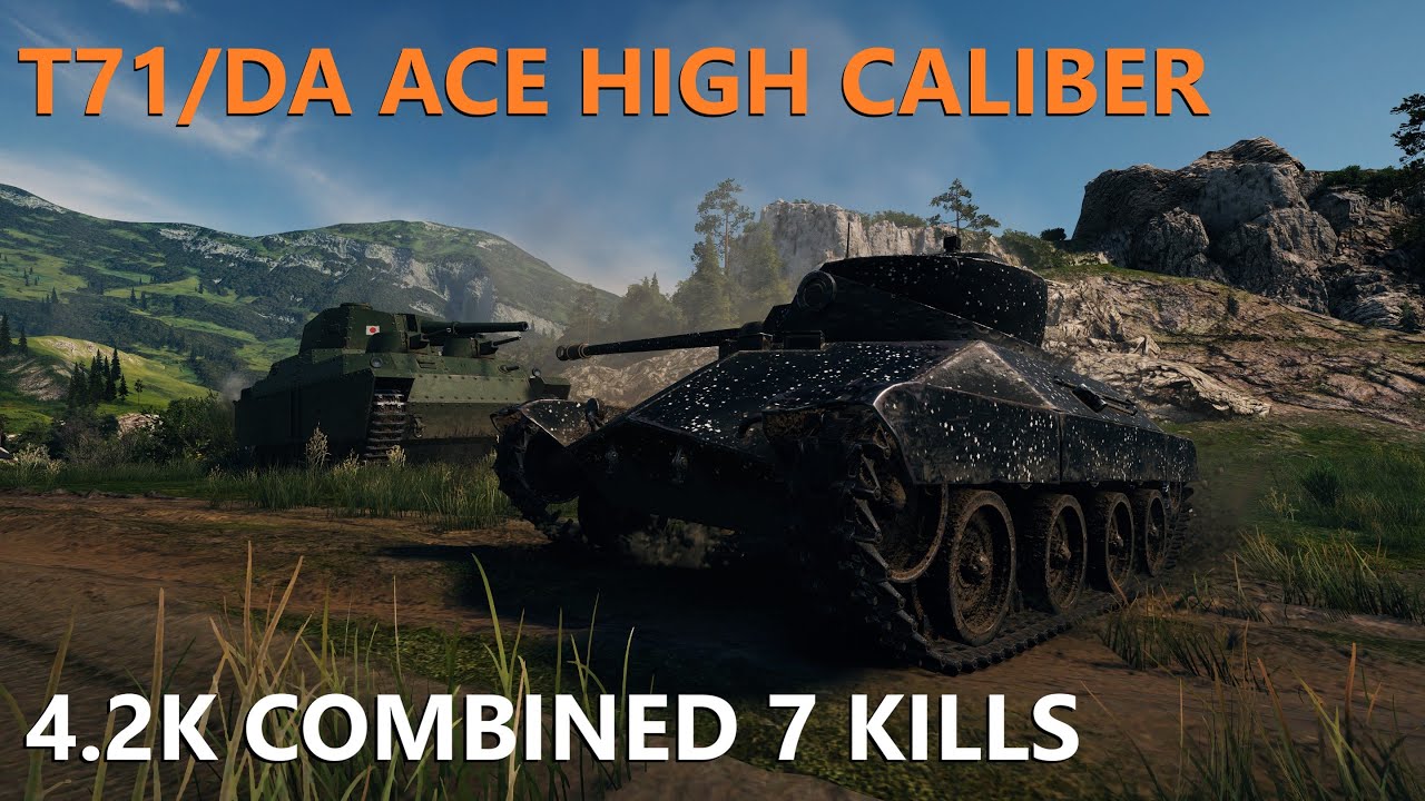 T71 DA Ace Tanker High Caliber Top Gun 4.2K Combined ft EBR_Assassin ...