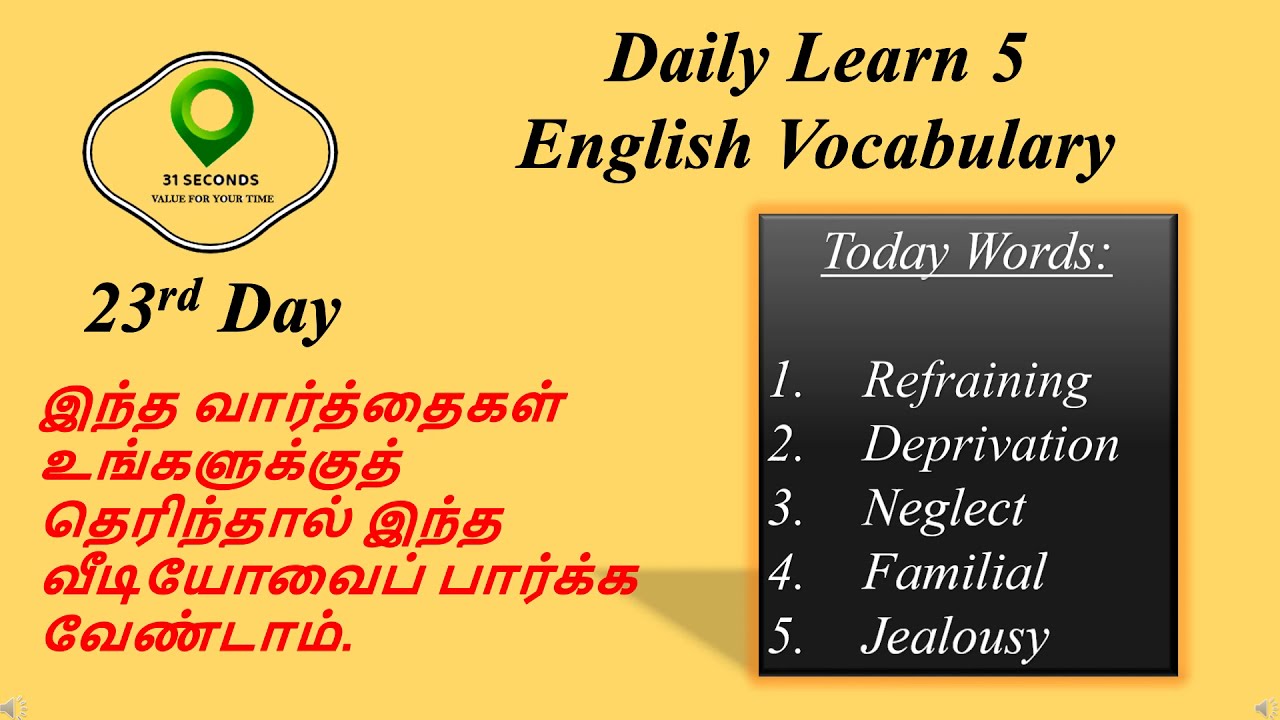 Day23 Daily Learn 5 English Vocabulary In Tamil Spoken English YouTube day23-daily-learn-5-english-vocabulary-in-tamil-spoken-english-youtube