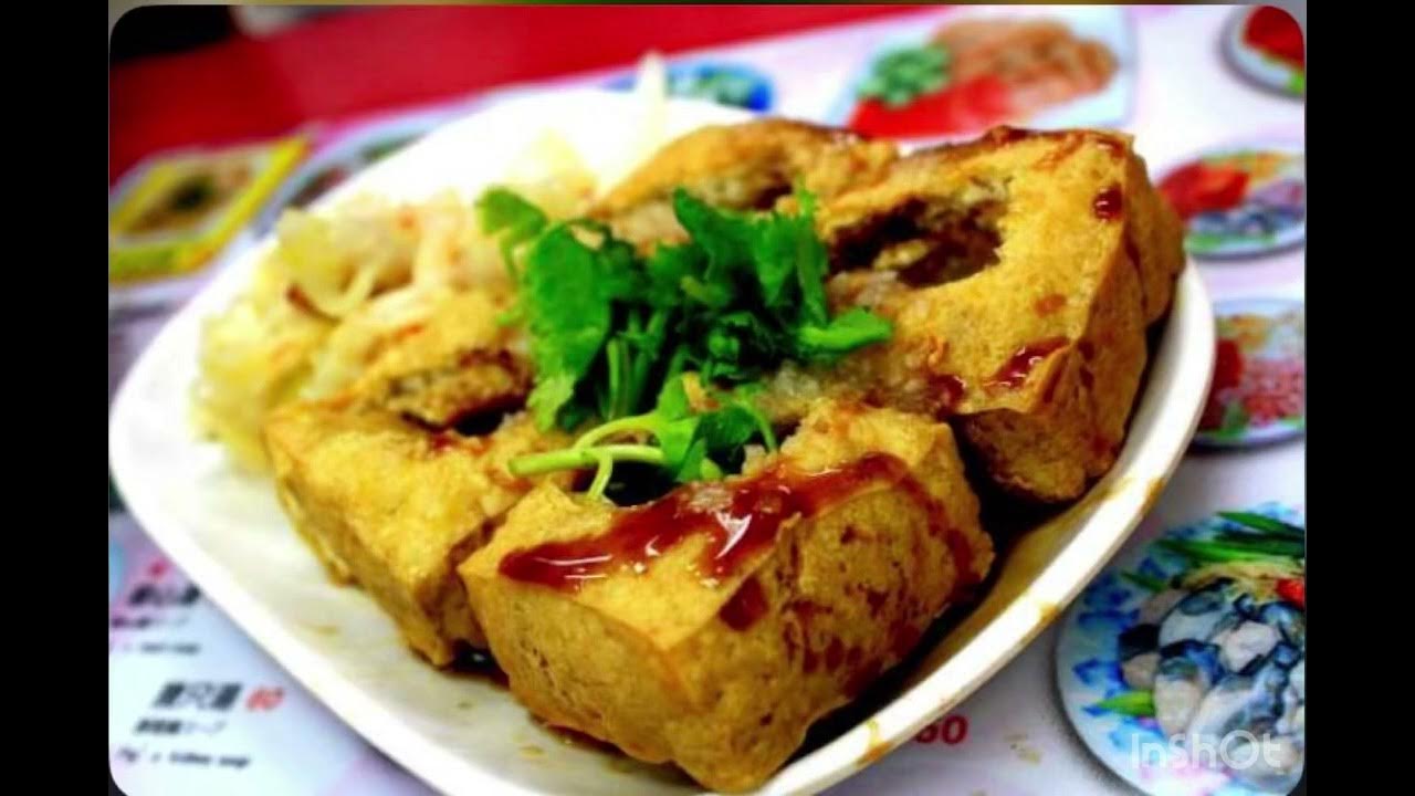 Tahu Busuk Jajanan Taiwan Enak Banget Youtube