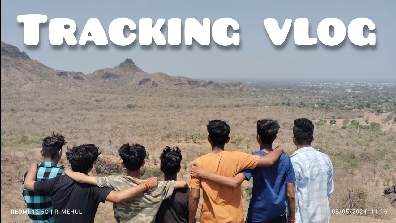 TRACKING VIDEO | TRACKING WITH FRIENDS | SUMMER TRACKING🥵 | - YouTube