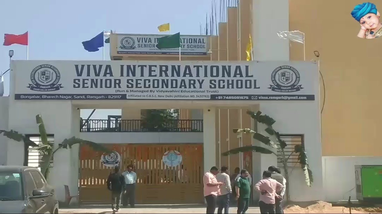 Viva International Senior Secondry School - YouTube