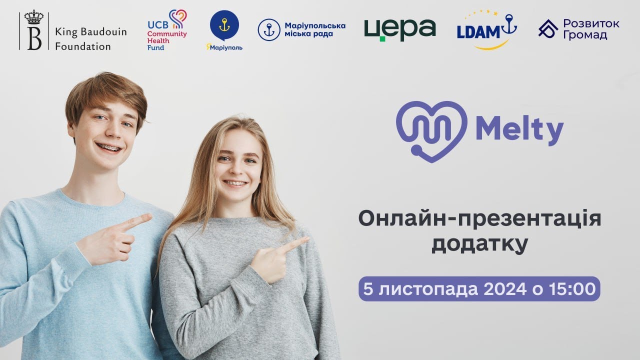 Презентація додатку MELTY: Психологічного помічника у смартфоні - YouTube