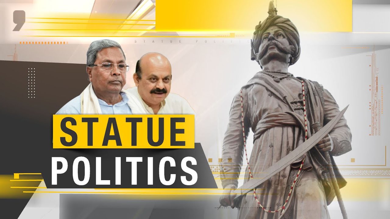 Karnataka Statue Politics: Leaders are Busy Inaugurating Statues But ...