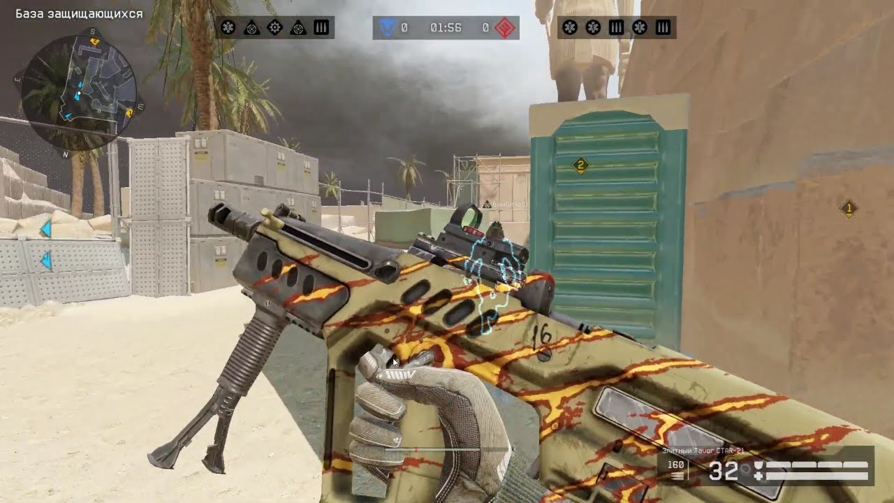 WARFACE: Gameplay ( No Commentary) - YouTube