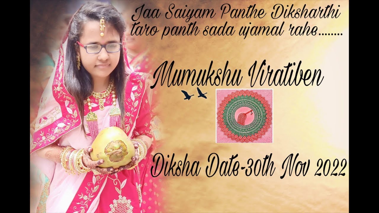 Mumukshu Virati ben diksha - YouTube