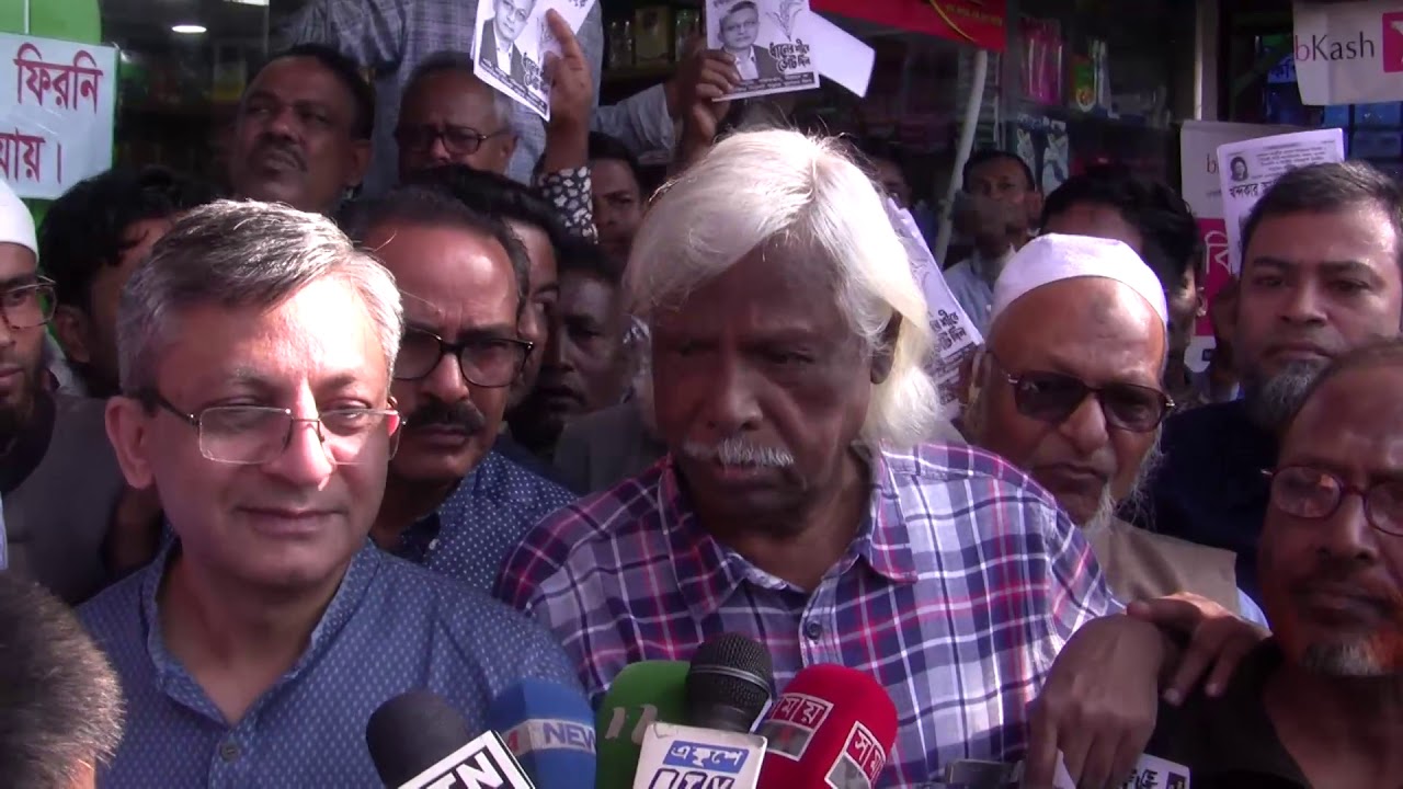 Sylhet rob, jafor ullah shot - YouTube