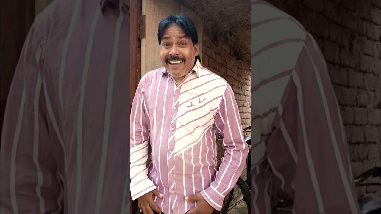 😀... #funny #short #video #ll pagal chacha comedian ll #pagal chacha ...