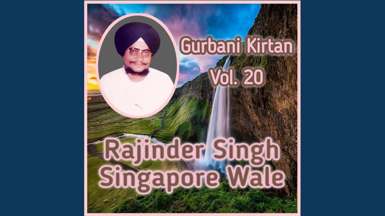 Gun Kaa Gaahak Jae Milai To Gun Laa - YouTube