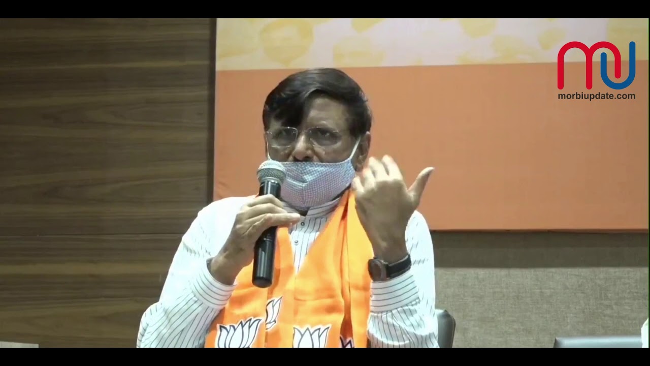 Brijesh Merja | Ex Congress Mla | Join Bjp | Morbi Update - YouTube