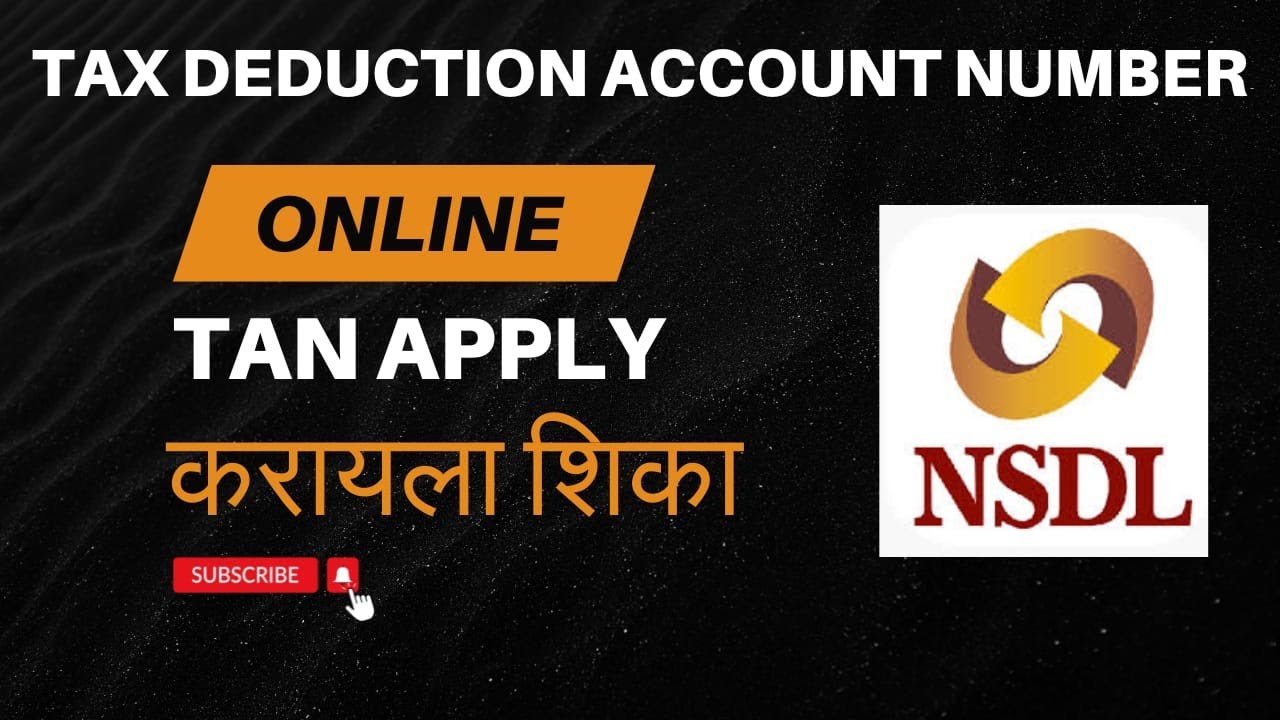 How to Apply TAN Number Online | TAN Number Registration Process | How ...