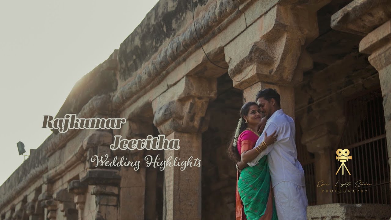 Rajkumar Jeevitha Wedding Highlights | Grand Thanjavur Wedding | 2023 | Epic Lights Studios ...