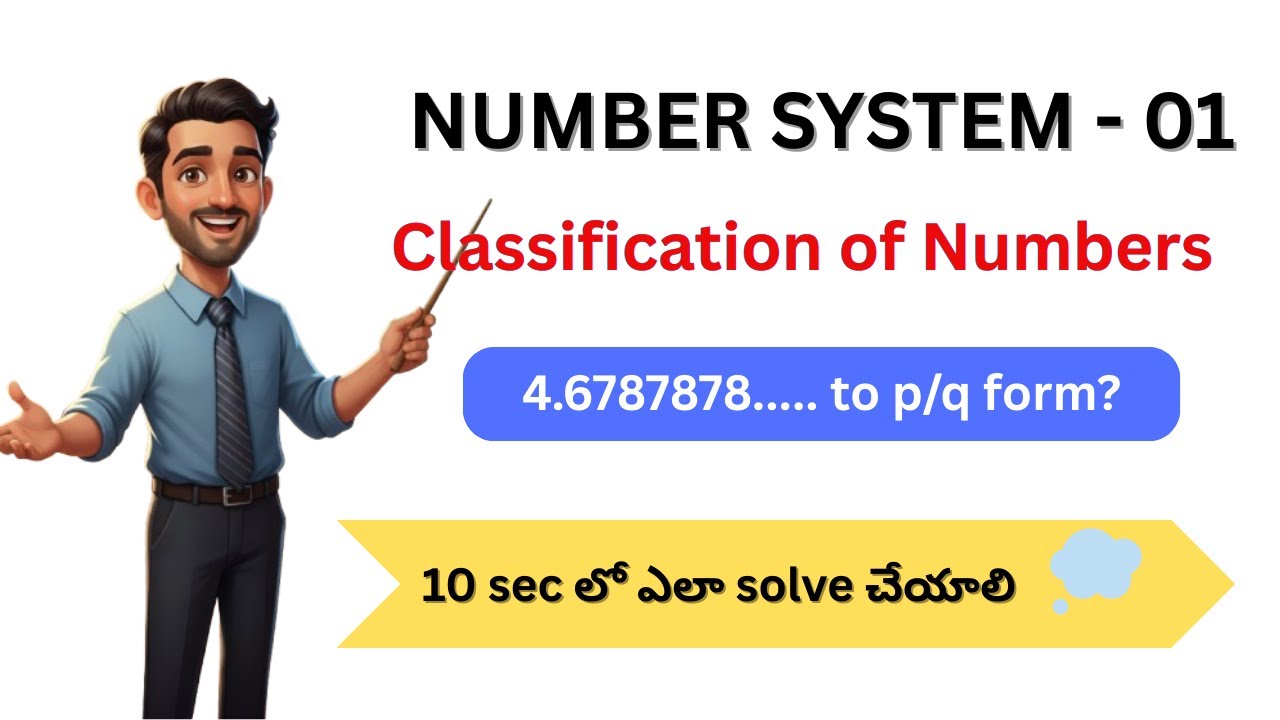 Number System Basics | Types of Numbers, Fractions & Prime Numbers | TS ...
