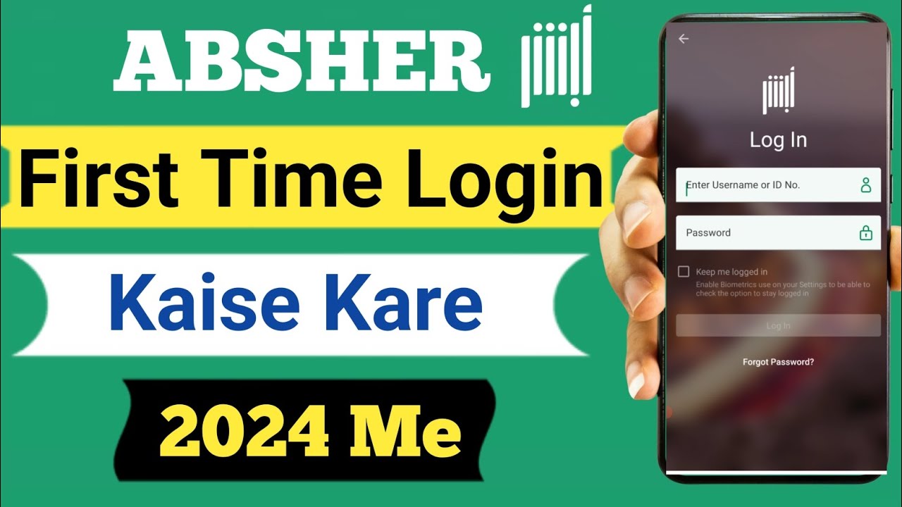 How To Login Absher | Absher Login Kaise Kare | Absher Login Problem ...