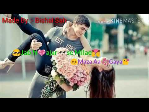 Sameer Zeenat 2017 love song(8)