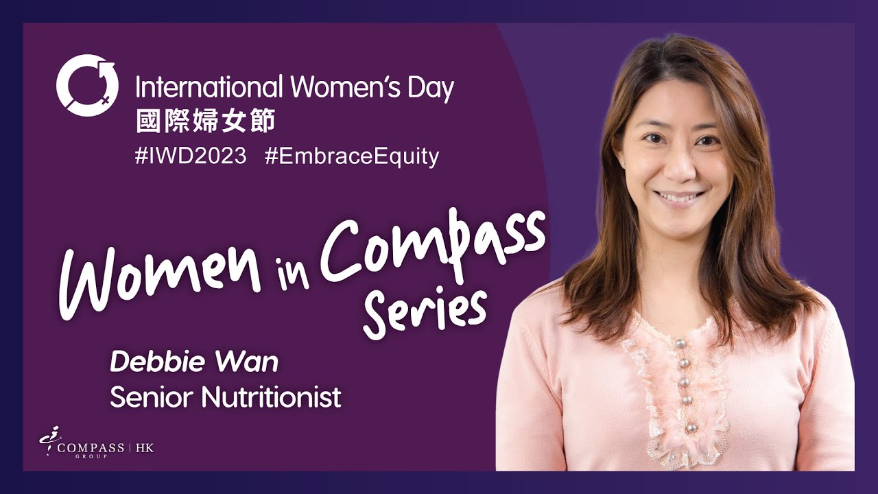國際婦女節專訪 Compass International Women's Day Interview - Debbie Wan - YouTube