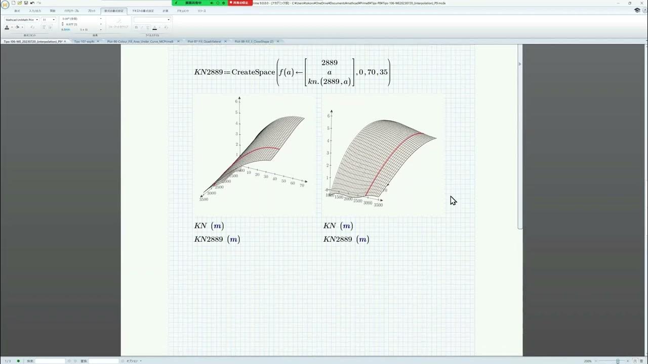 Mathcad P9-Tips-106 (2D-interpolation by using built in function.) - YouTube