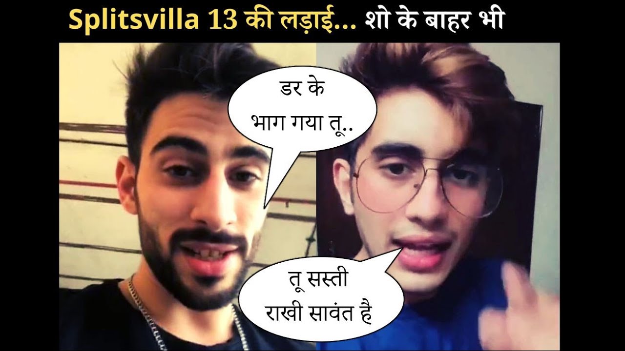 MTV Splitsvilla 13: Kevin Almasifar and Salman Zaidi exposes each other ...