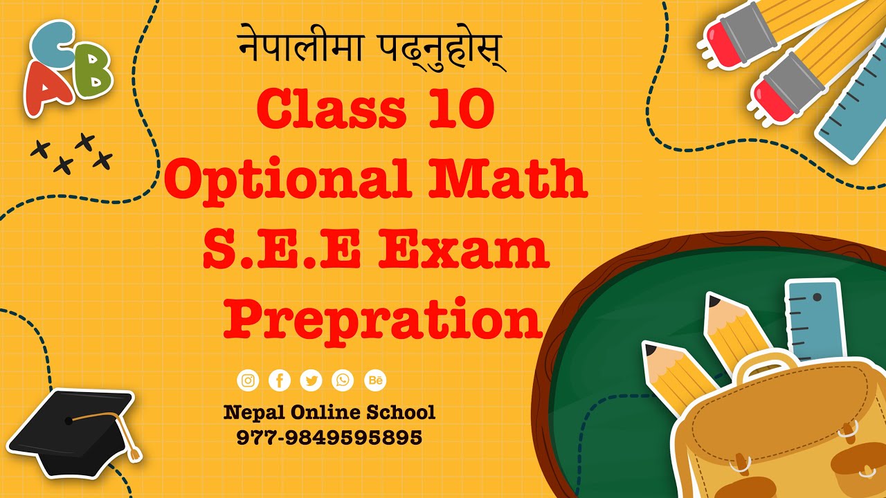 Algebra grade 10 in Nepali | questions of algebra see| SEE Maths in ...