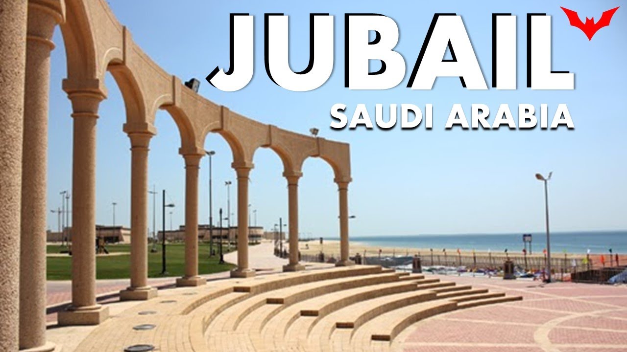 Jubail Industrial City Tour - YouTube