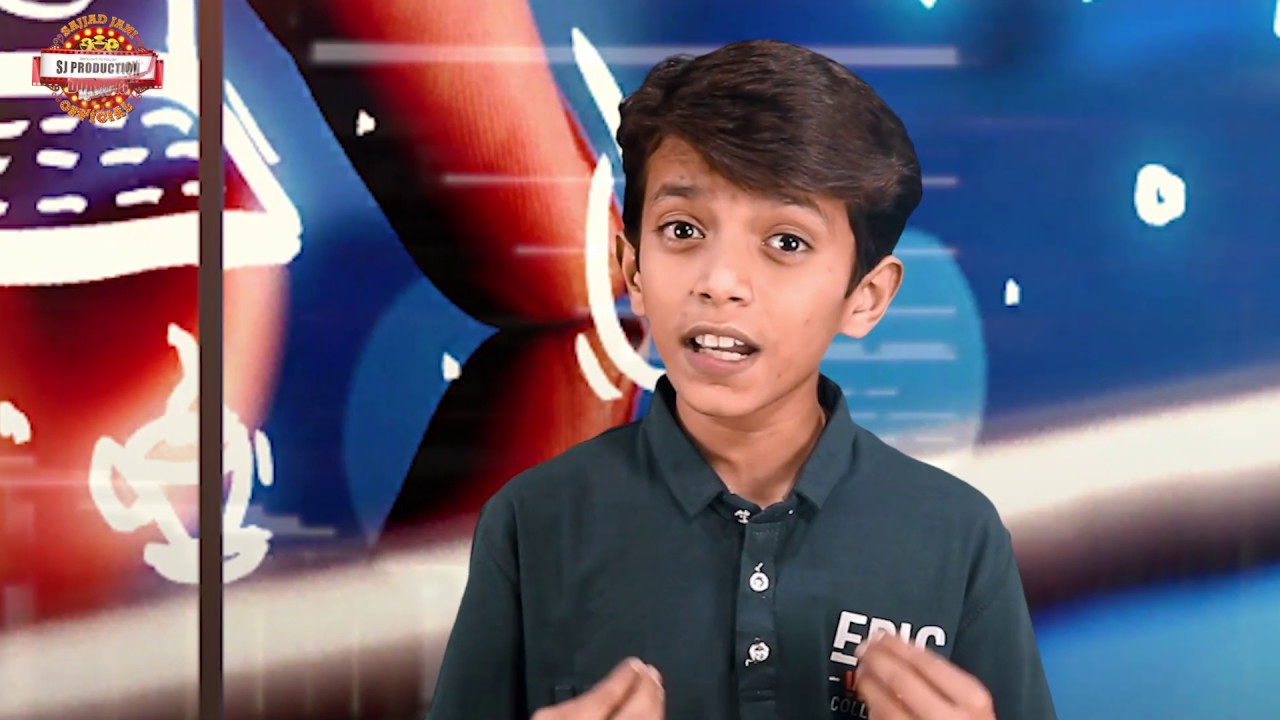 Muhammad Wasi New Show Promo -Sajjad Jani Official - YouTube