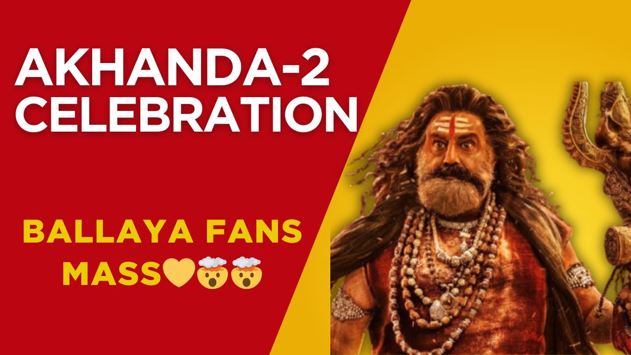 Akhanda 2 Premiere Mass Celebration 🔥 Vimal 70MM Fans Hungama | Jai ...