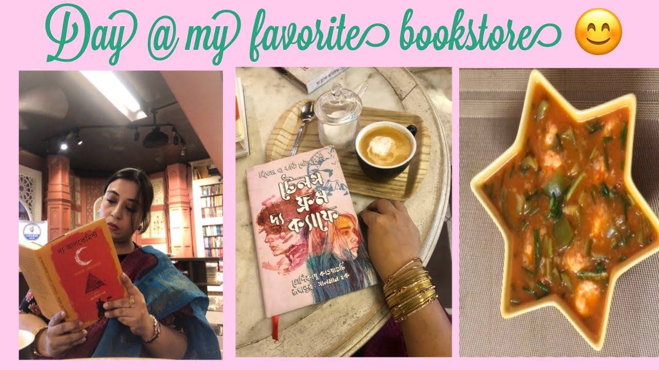 A Day @ my favorite bookstore Batighar 💙 | Cooked Deshi Chinese | Sweet ...