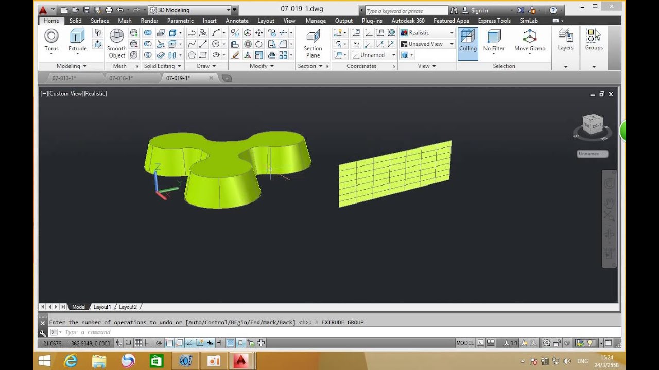 คำสั่ง extrude - YouTube