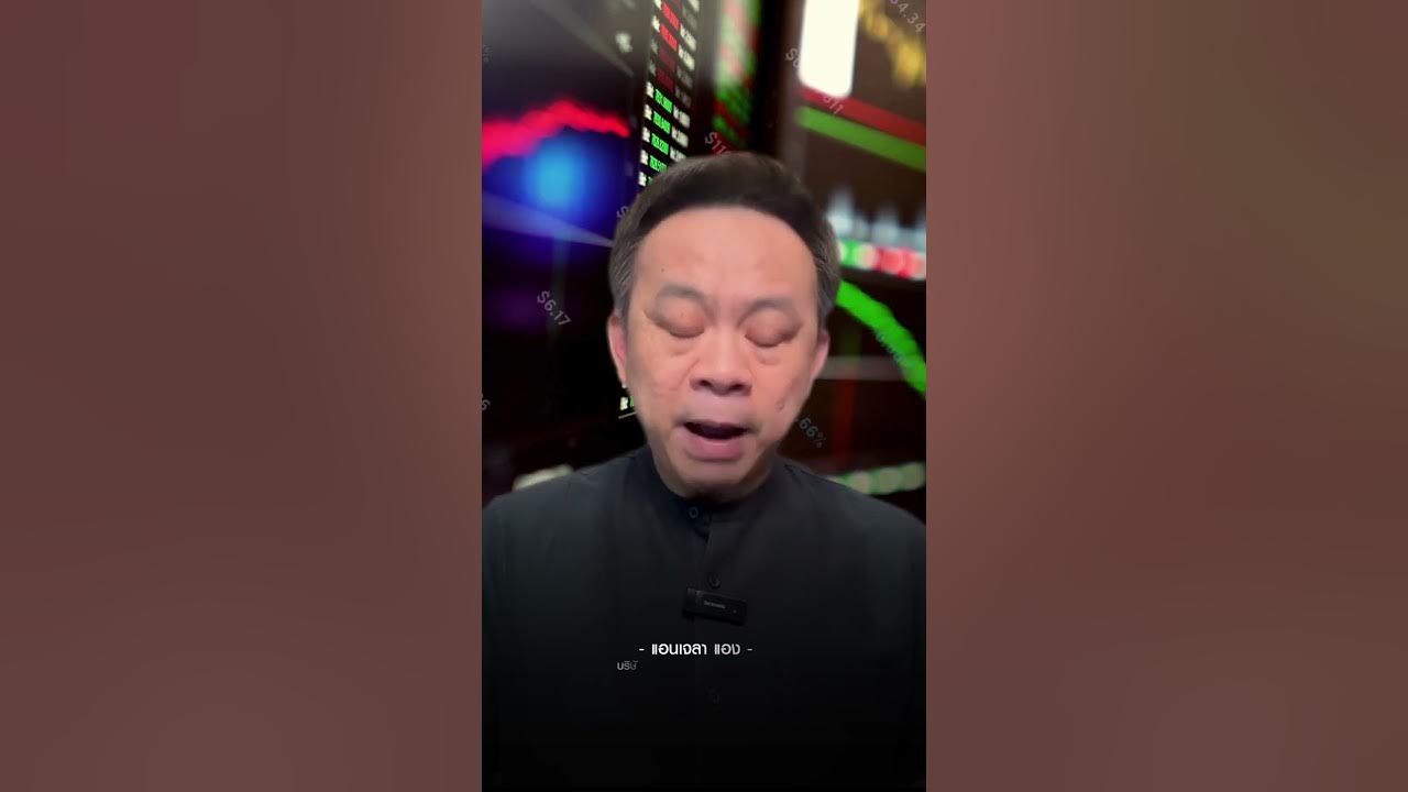 “สิงคโปร์” จ่าฝูงเอเชีย ล้มแชมป์ “ฮ่องกง” ผงาด ศูนย์กลางคริปโทฯ โลก I TNN ชั่วโมงทำเงิน #shorts ...