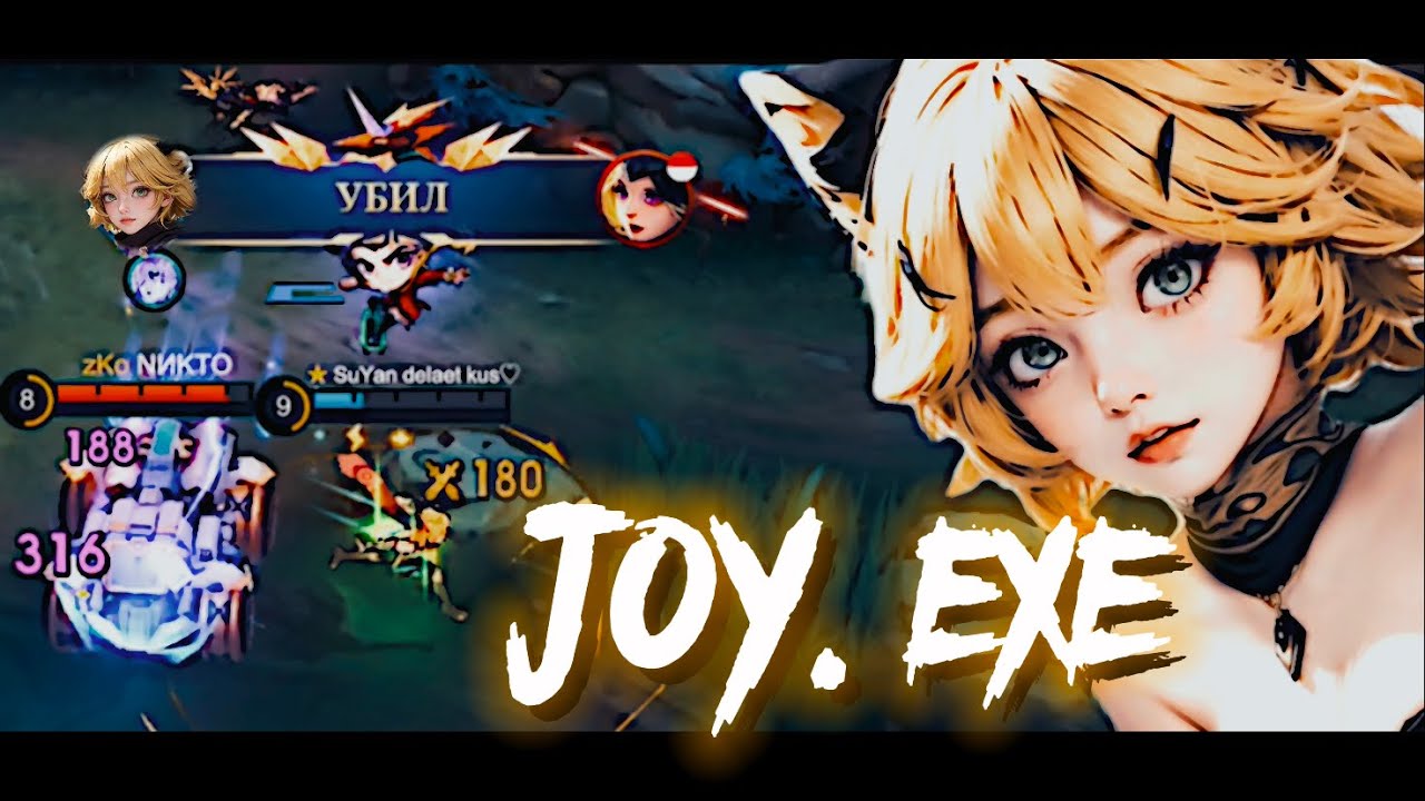 joy.exe ¿¿¿ #mobilelegends - YouTube