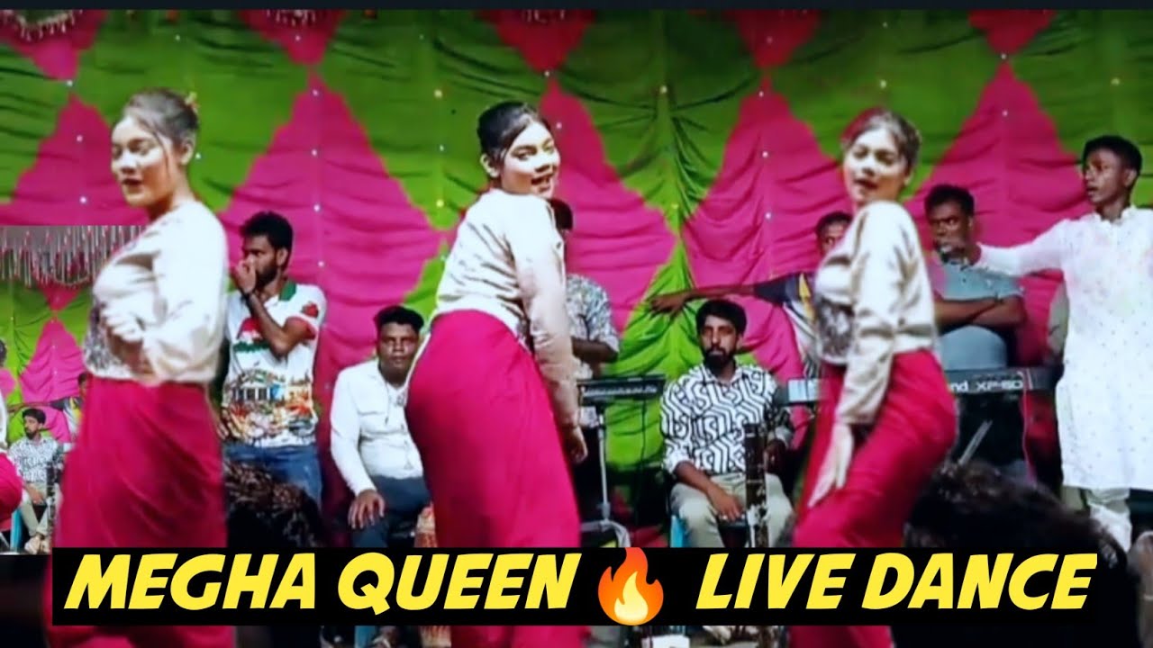Megha Queen Dance Shows | Viral Dance Performance 2025 | Trending ...