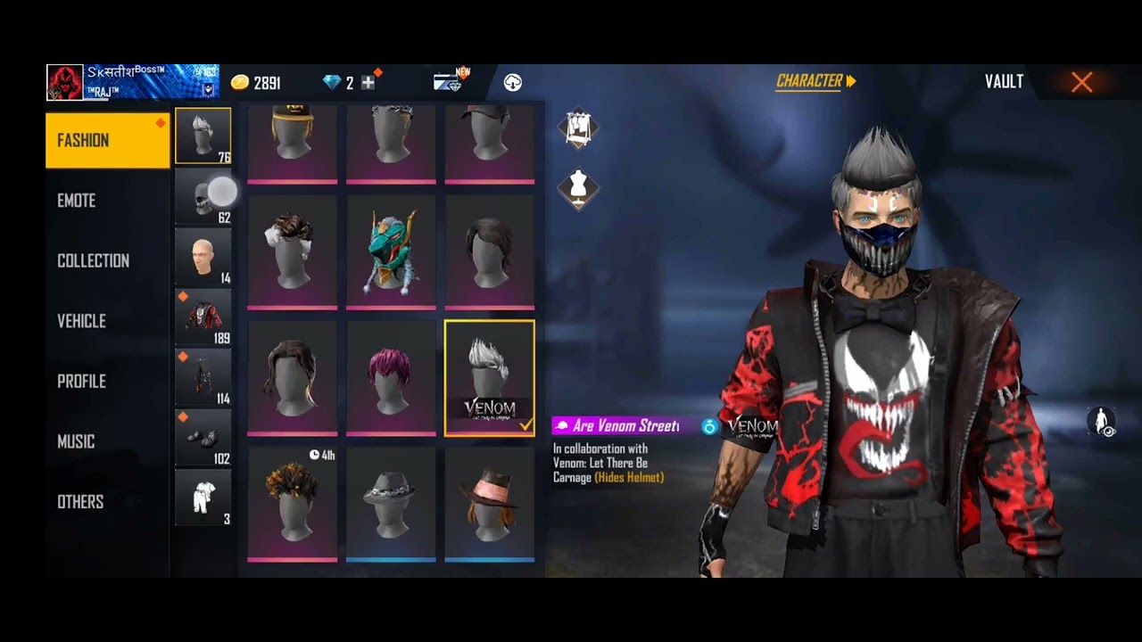 my full collection of free fire 🔥 - YouTube