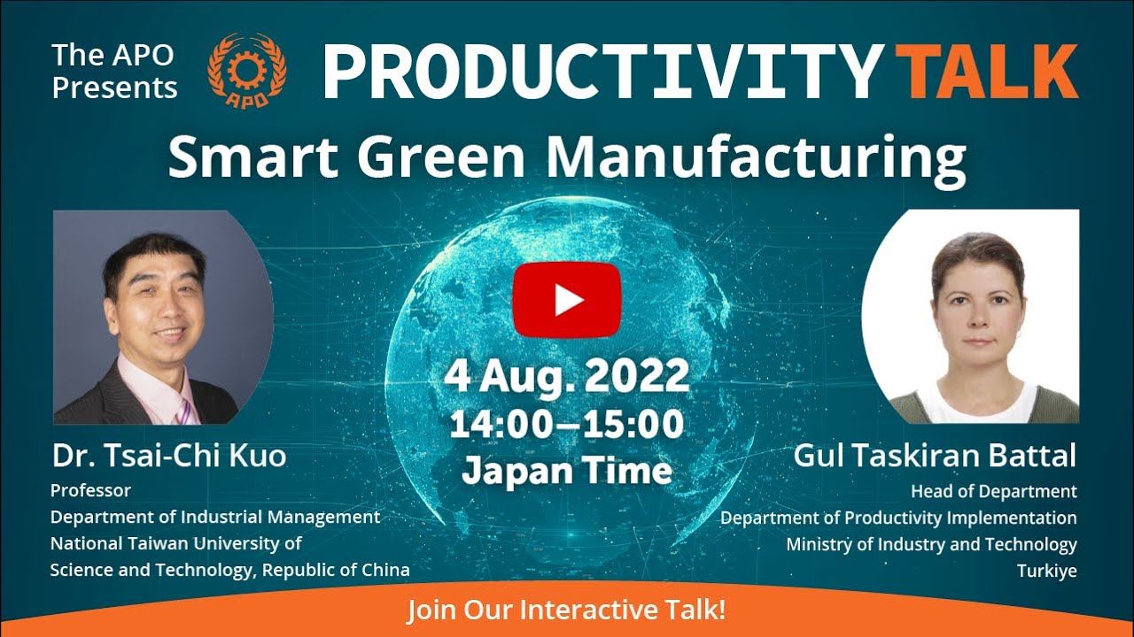 Smart Green Manufacturing - YouTube