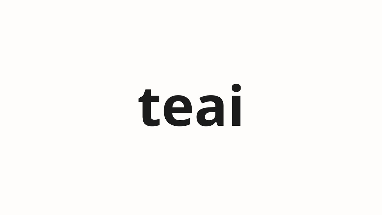 How to pronounce teai | 手合い (Hand-to-hand in Japanese) - YouTube