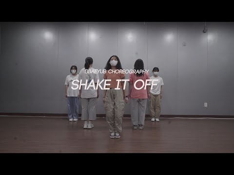 Taylor swift - Shake it off I PEPE Choreography