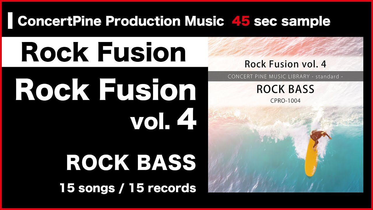 Rock Fusion vol. 4 - ROCK BASS [Production Music : digest 45 sec] - YouTube