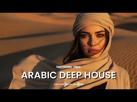 Emotional Arabic Deep House | Banjo & Violin Desert Chill Flow