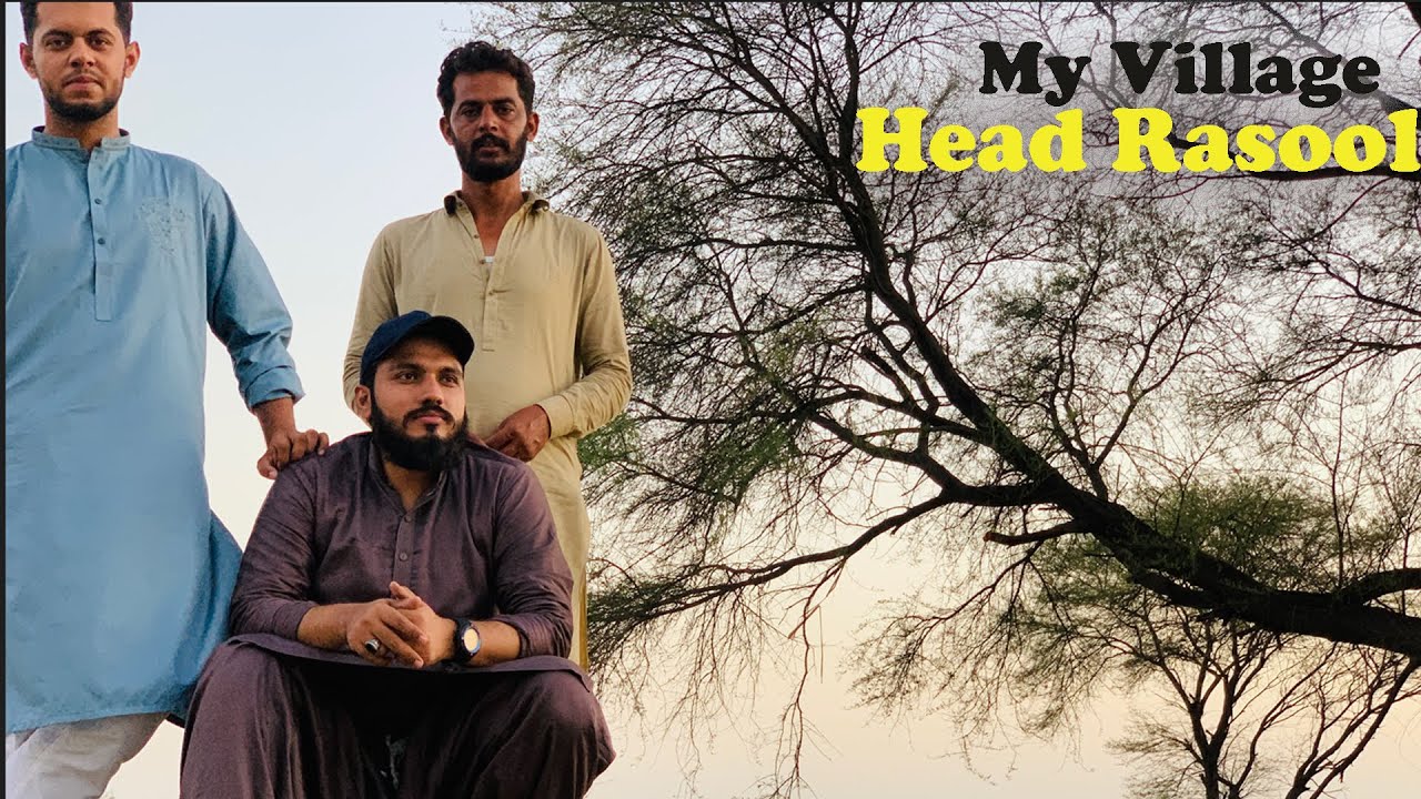 My Village Head Rasool/Visit Mandi Bahauddin city of Punjab | Pakistan ...