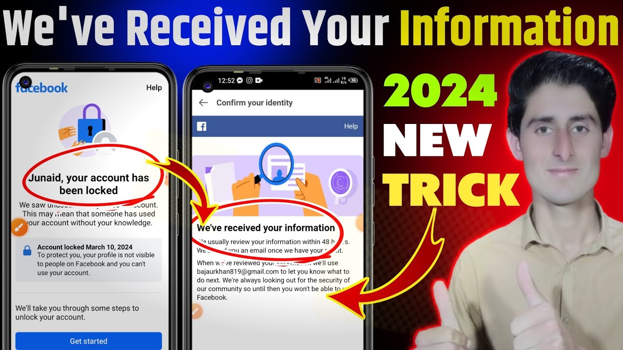 We Received Your Information Facebook 2024 / how to fix we received ...